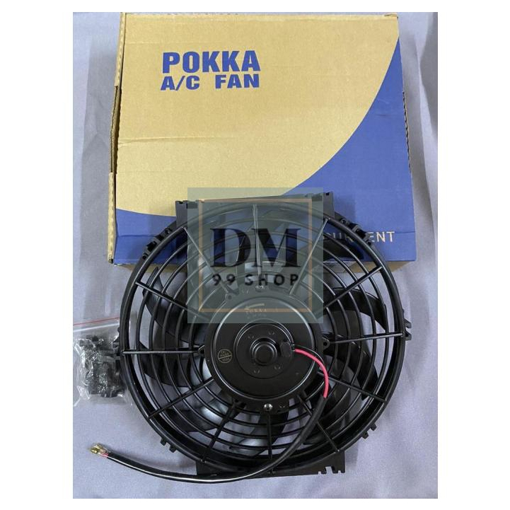 AUX FAN POKKA 24Vx80W (10") HIGH QUALITY Car Aircon Parts | Shopee Malaysia