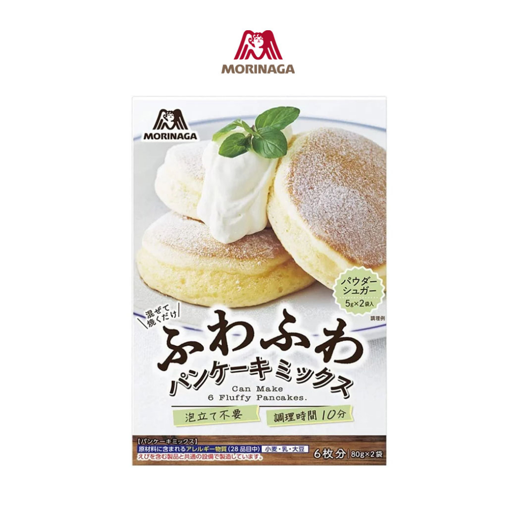 Japan Morinaga Souffle Pancake Mix (170g) | Shopee Malaysia