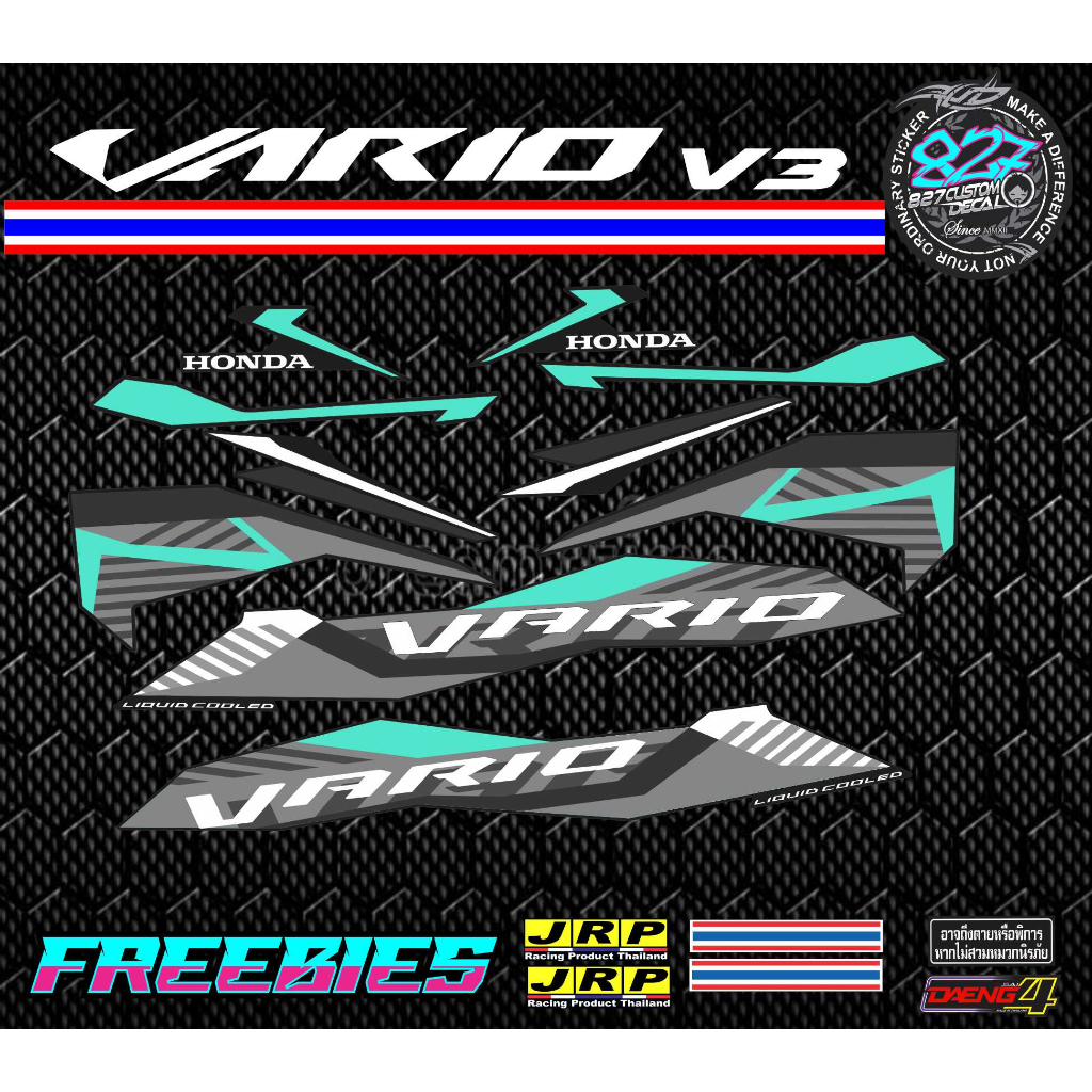 HONDA VARIO V3 DECALS (PREMIUM QUALITY) | Shopee Malaysia