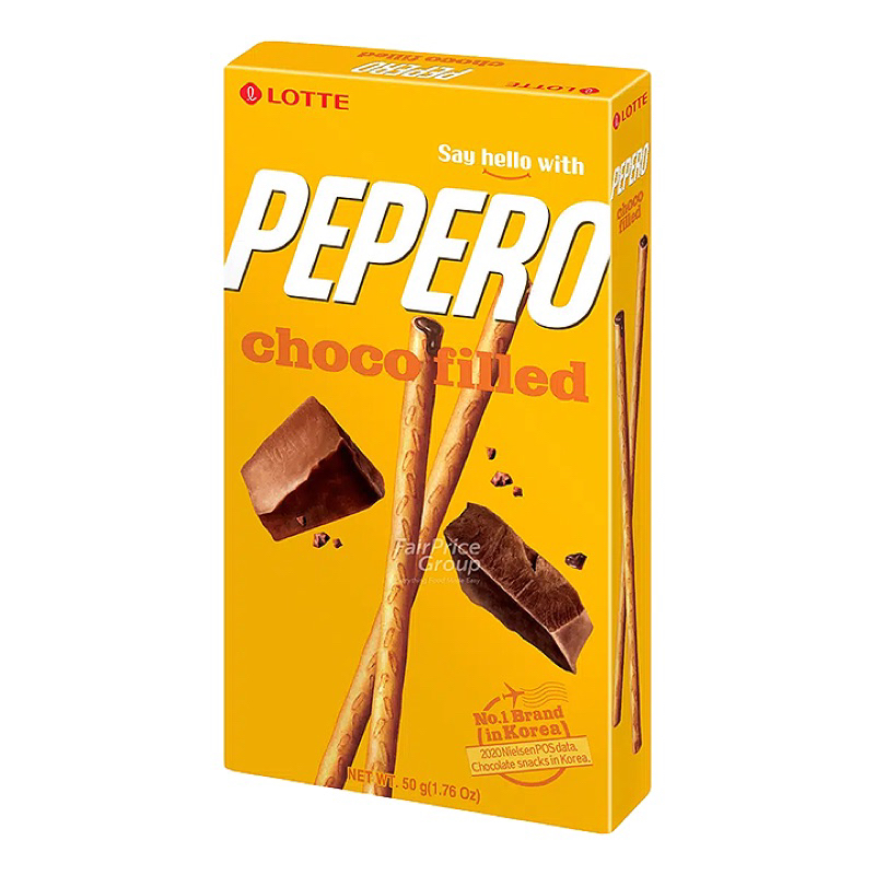 Lotte Pepero Chocolate Stick Biscuit 100 Made In Korea Shopee Malaysia