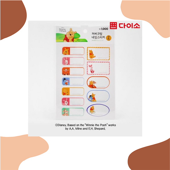 [DAISO] Disney_Winnie-the-Pooh Name Sticker (2 pieces) | Shopee Malaysia