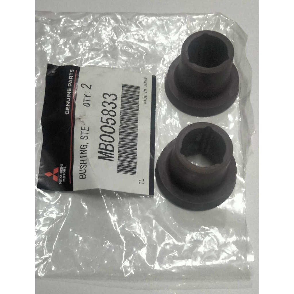 MITSUBISHI L300 IDLER ARM BUSHING GENIUNE PARTS (2 PIECES) | Shopee ...