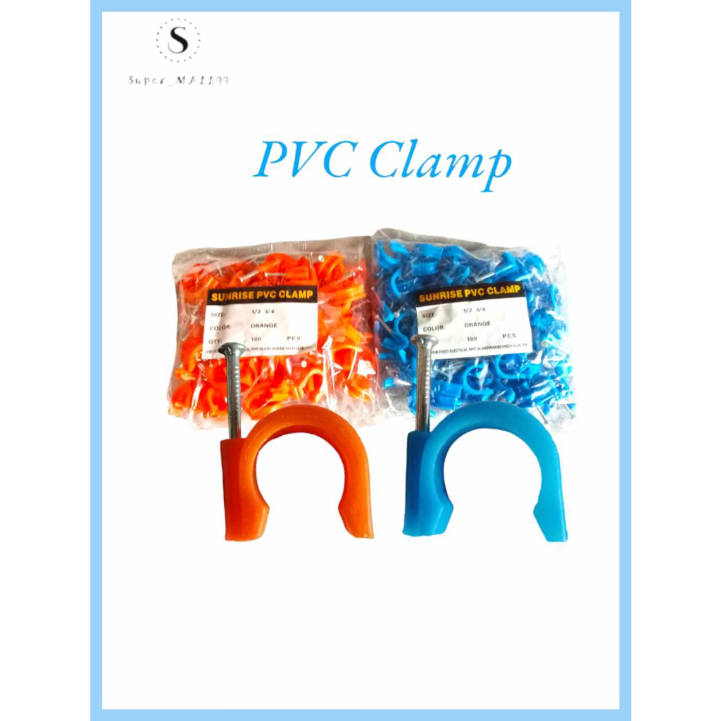 PVC Clamp for Orange and Blue Pipes 1/2" (PER PACK) | Shopee Malaysia