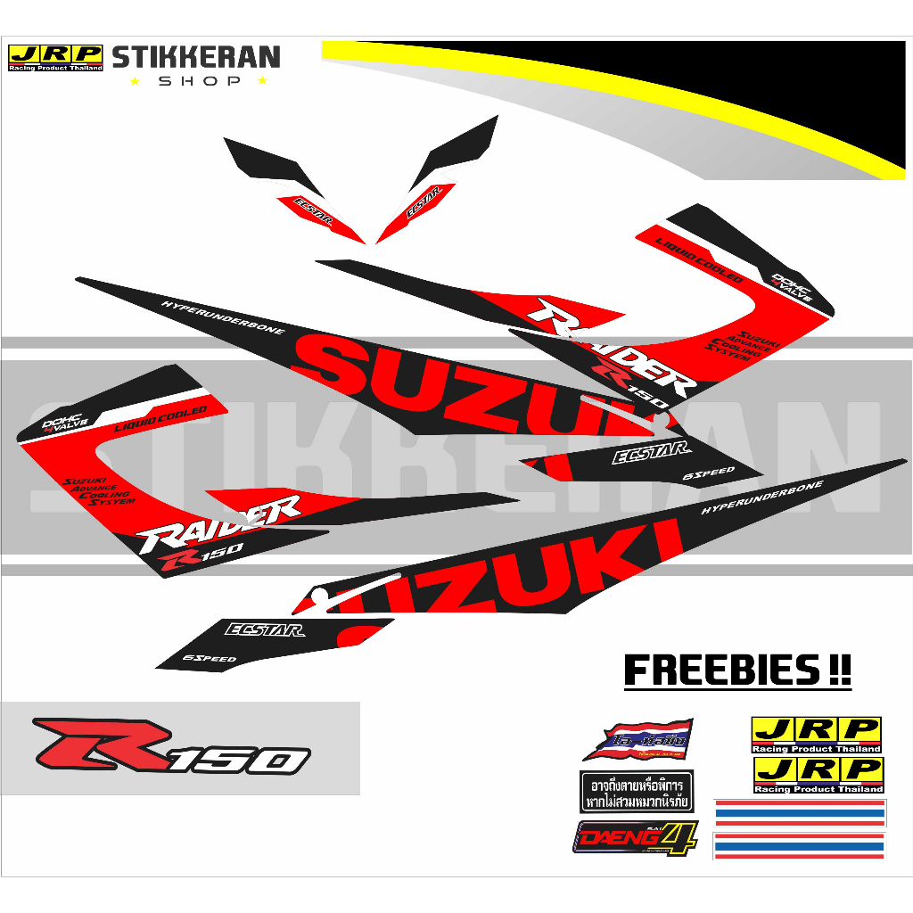 RAIDER 150 CARB 2023 NEW DESIGN DECAL | Shopee Malaysia