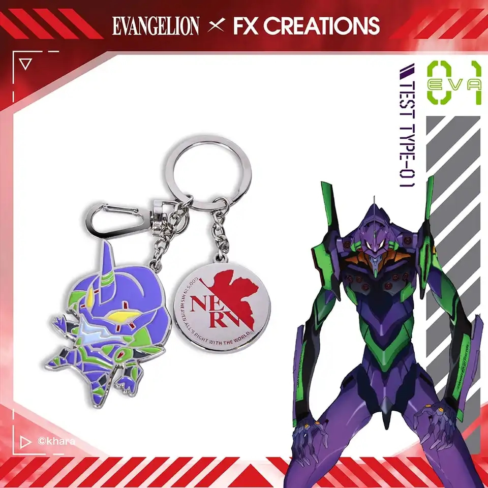 [hobbyalley] FXCREATIONS - EVANGELION KEYCHAIN (UNIT 01/ 02) | Shopee ...