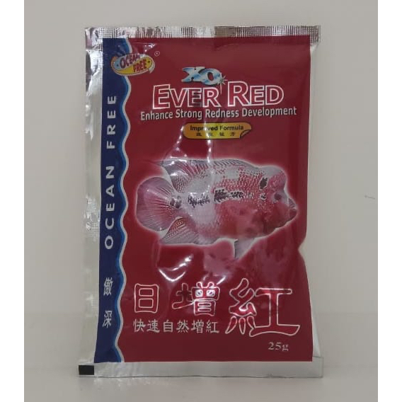 XO Ever Red Fish Food 25g | Shopee Malaysia