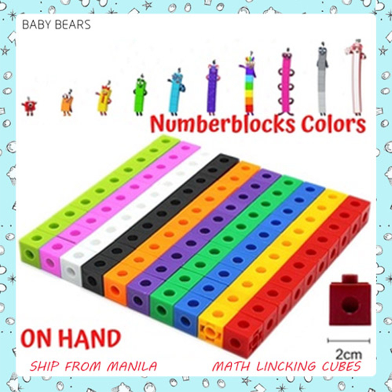 Math Linking Cubes Numberblocks 100pcs 2cm Number Blocks Snap Cube ...