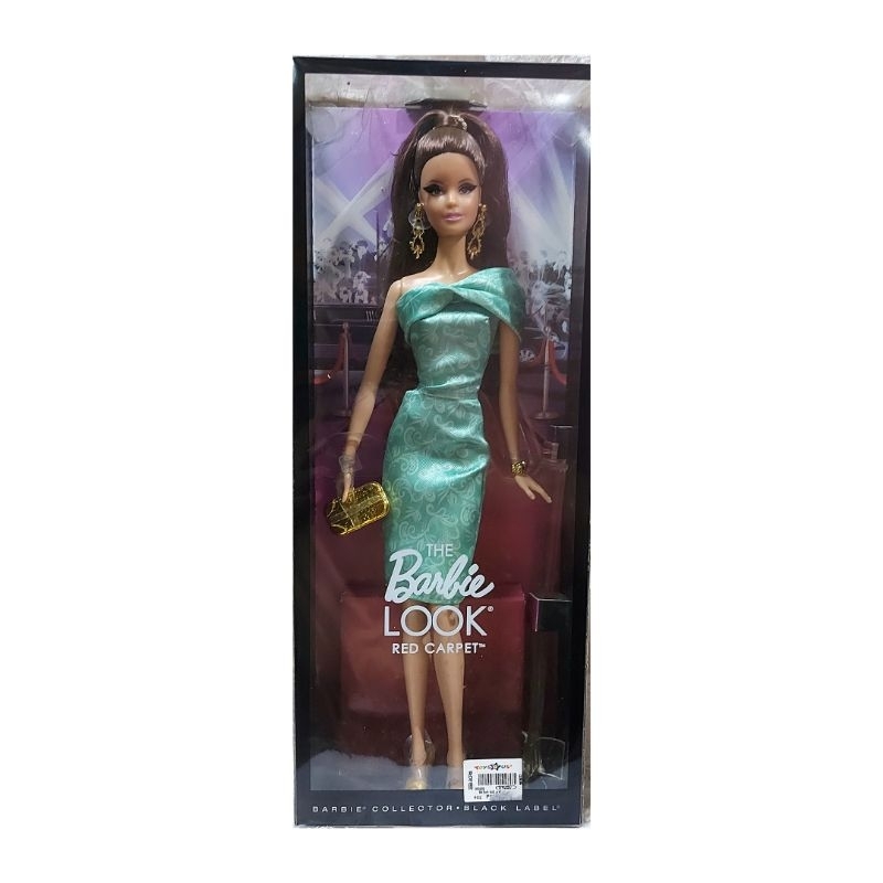 Barbie Red Carpet Look Rooted Eyelashes | Shopee Malaysia