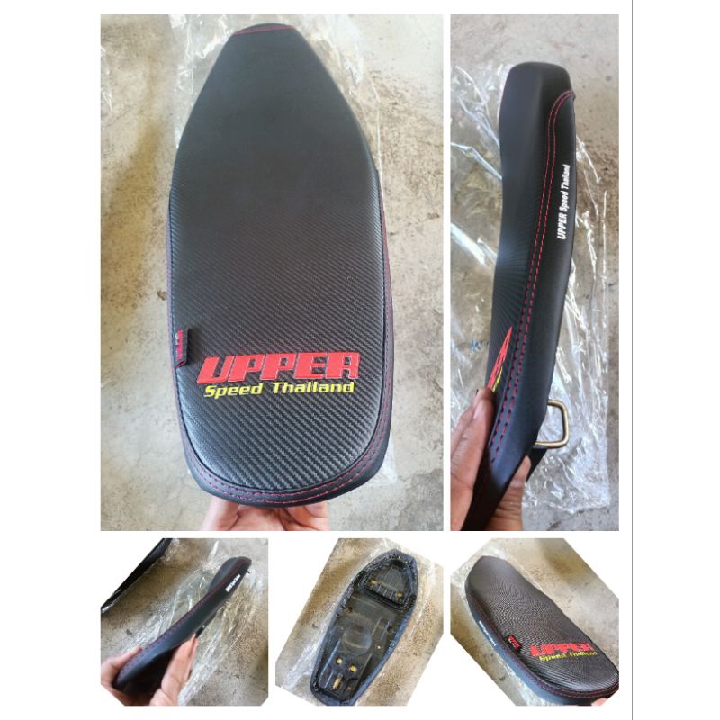 Rusi 100 Rusi 110 Flat seat Dry Carbon Upperspeed | Shopee Malaysia