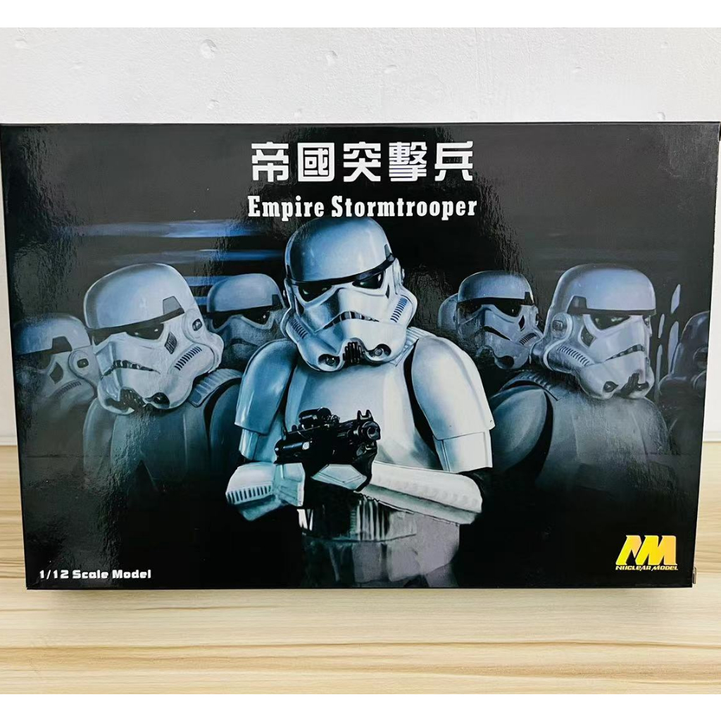 1/12 Star-Wars STORMTROOPER Action figure assembly model NUCLEAR MODEL ...