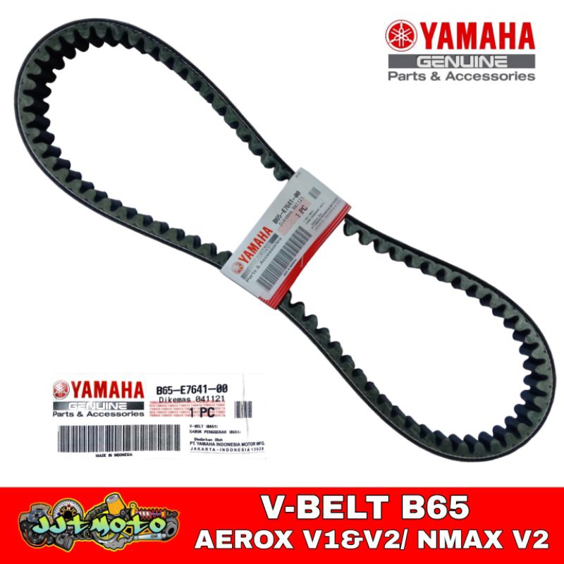 V BELT (NMAX V2 AEROX V1 V2) | Shopee Malaysia