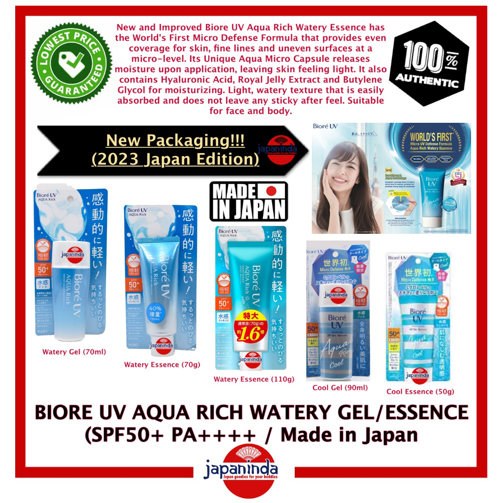 BIORE UV Aqua Rich (Watery Gel / Watery Essence) SPF50+ PA++++ Made in Japan | Shopee Malaysia