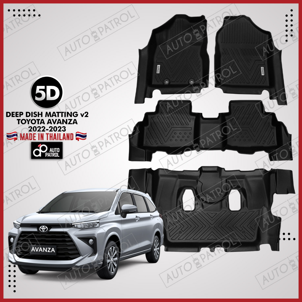 Toyota Avanza 2022-2023 5D v2 Deep Dish Matting | Shopee Malaysia