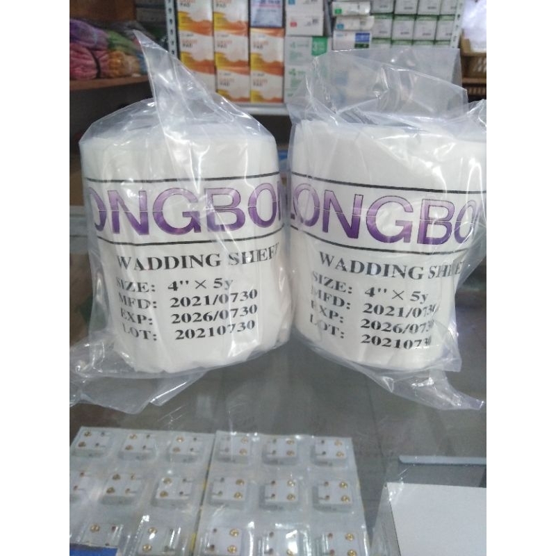 LONGBONE Wadding Sheet 4"X 5y | Shopee Malaysia