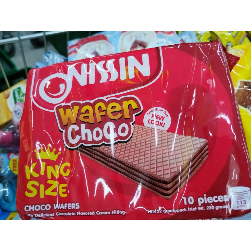 Nissin King Wafer Choco 22gx10 | Shopee Malaysia