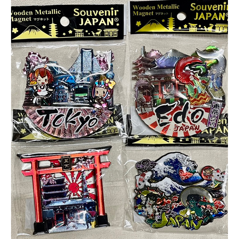 Japan Souvenir Magnets (Direct from ) | Shopee Malaysia