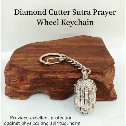 Diamond Cutter Sutra Prayer Wheel Keychain | Shopee Malaysia