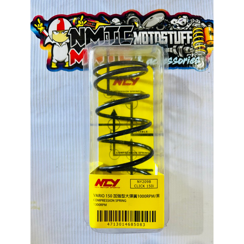 NCY RACING CENTER SPRING 1000RPM/1500RPM NMAX/AEROX/V1/V2/CLICK125I ...
