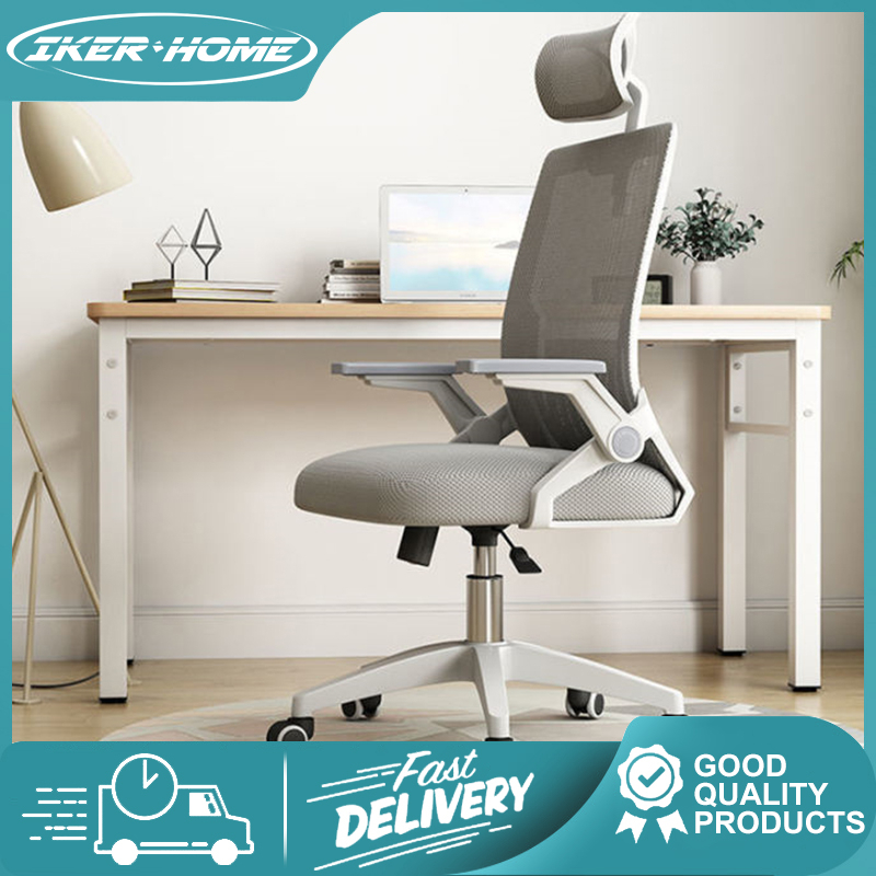 IKER Ergonomic office chair mesh chair high back adjustable armrest lumbar support gaming chair ...