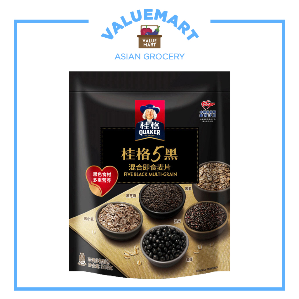 Quaker Oats 5 Black Multigrains Breakfast Instant Oatmeal High Fiber ...