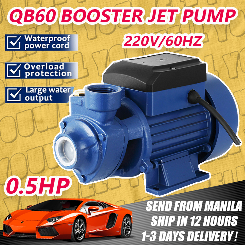 Booster Jet Pump 220V 0.5 HP 1/2 HP Water Booster Pump Jet Water Pump ...