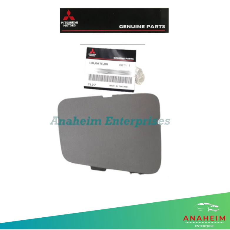 Mitsubishi Montero 2009 - 2015 Backdoor Cover RH (Reddish Gray ...
