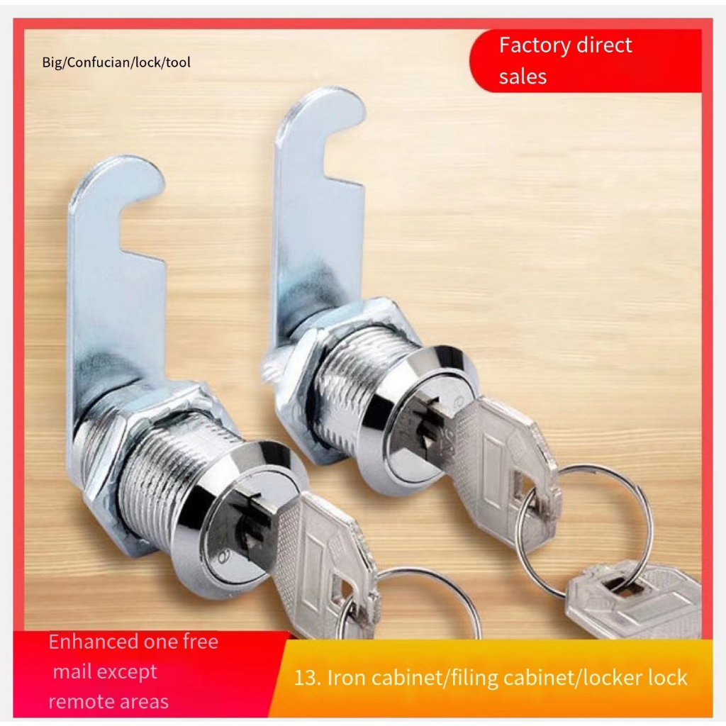 Alloy mailbox lock 16/20/25/30mm Indoor Security Drawer Cam Lock CAM ...