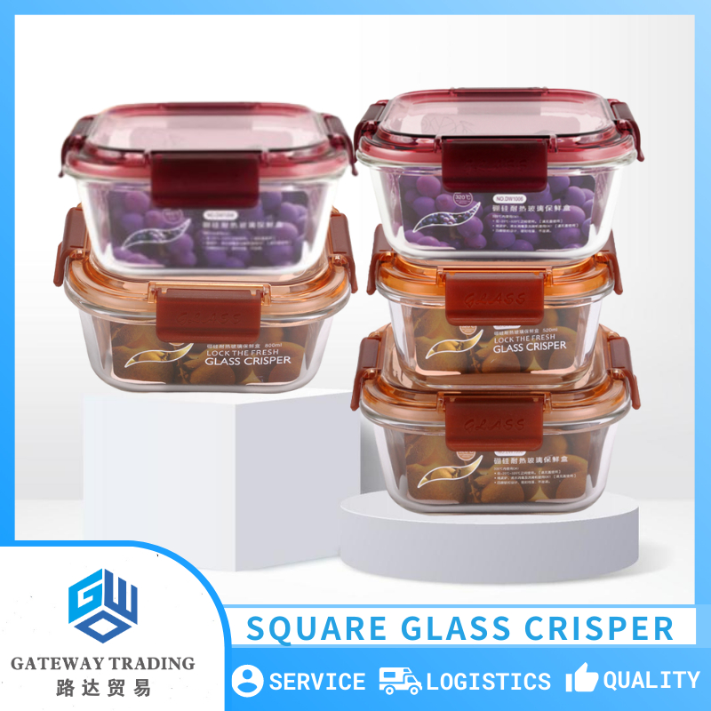 RB1005/06 Square Glass Crisper Fruit Box Bento Box Refrigerator Sealed ...