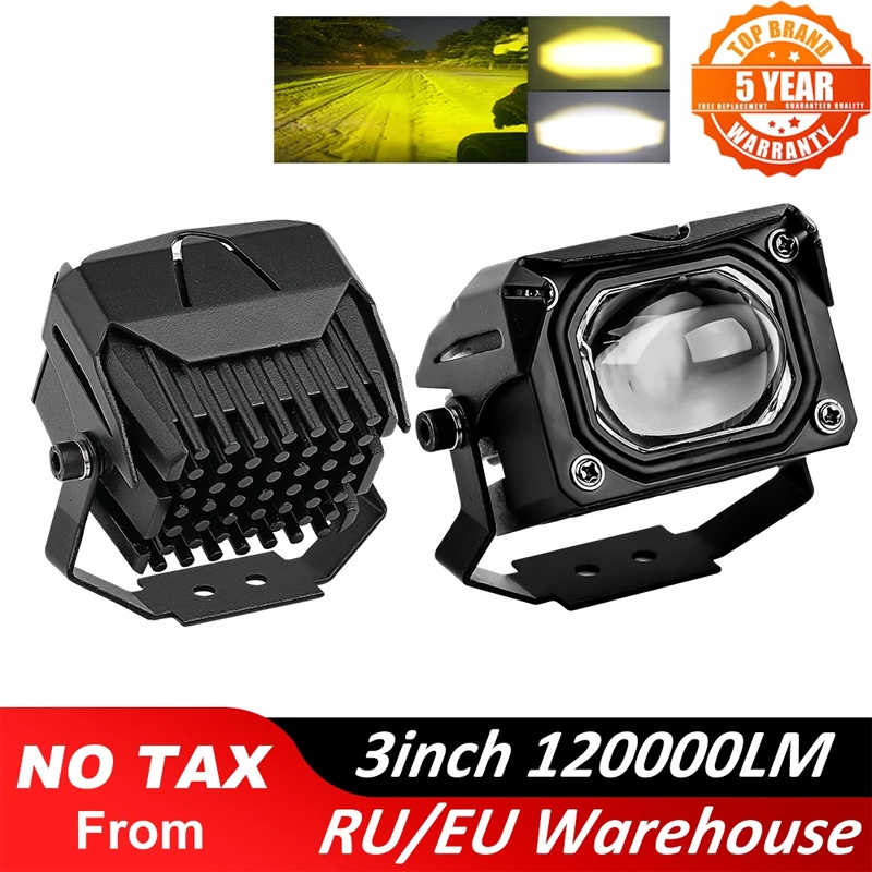 2PCS 40W mini driving light V7 Pro high/low beam white and yellow LED ...