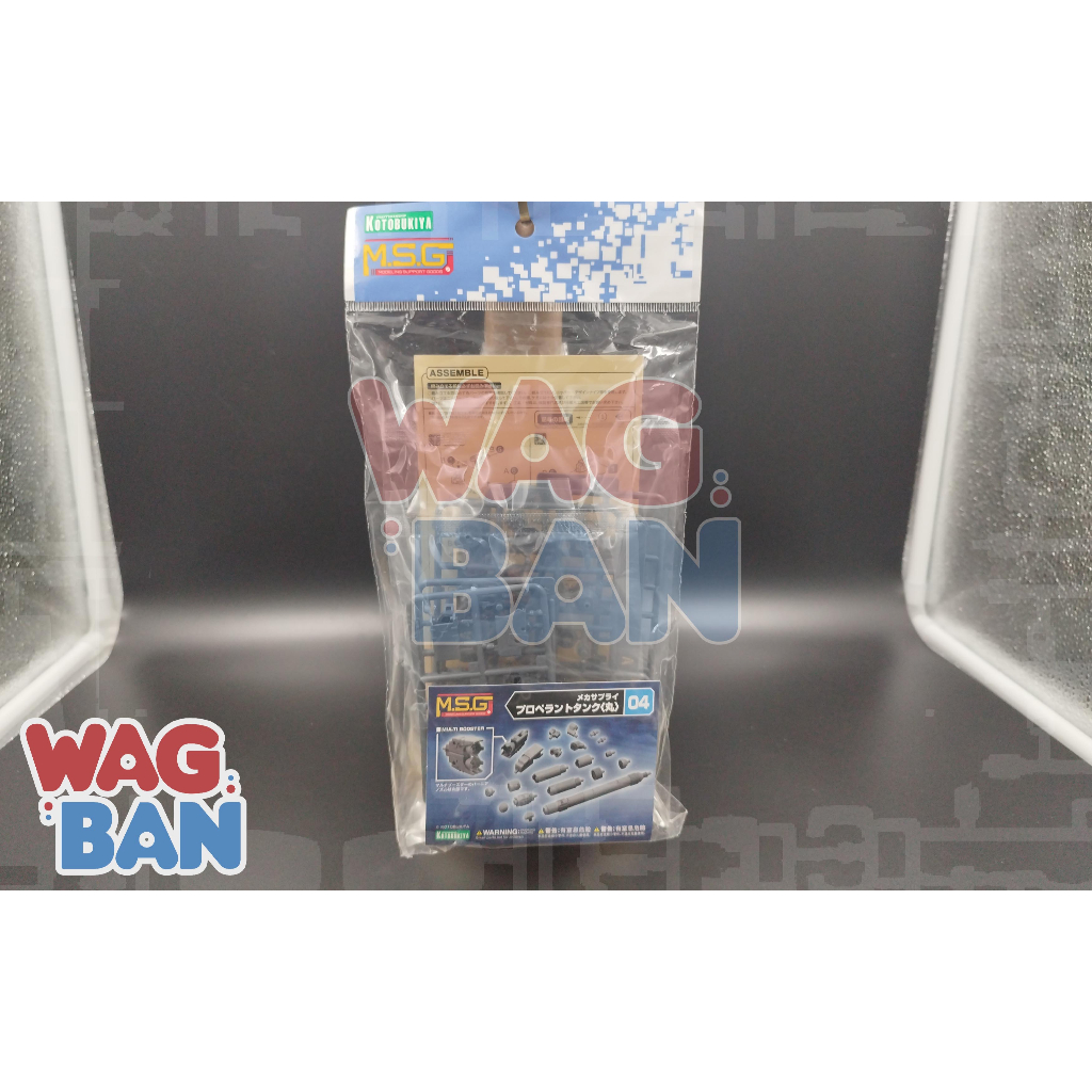 Kotobukiya M.S.G Mecha Supply Unit 04 Propellant Tank Round (Modeling Support Goods) | Shopee ...