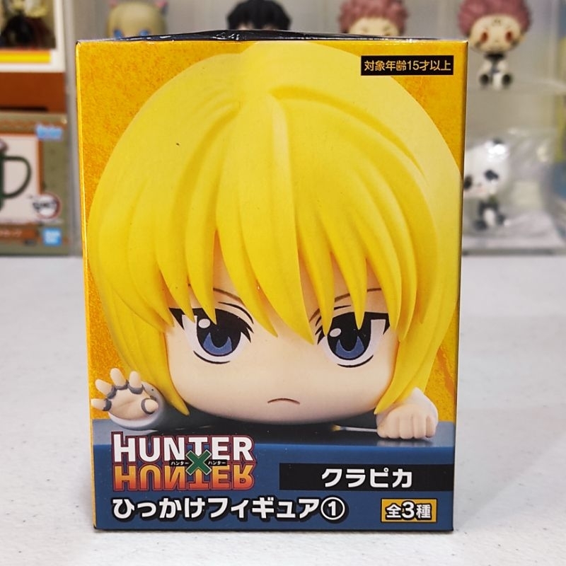 Hunter x Hunter ~ FuRyu Hikkake Figure | Shopee Malaysia
