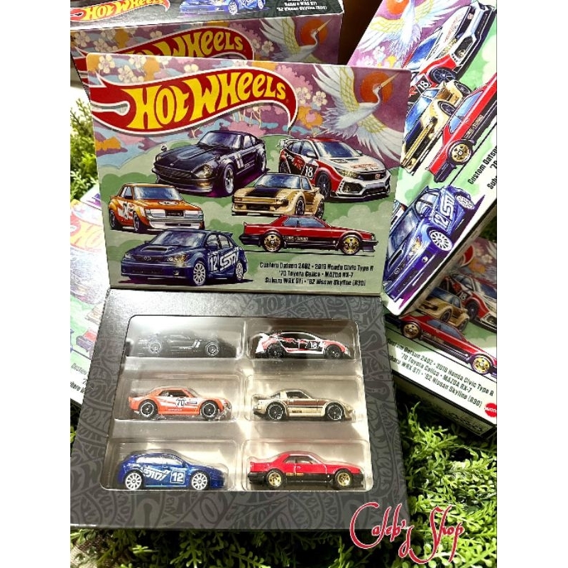 Hot Wheels 6-Pack Custom Dented Box | Shopee Malaysia