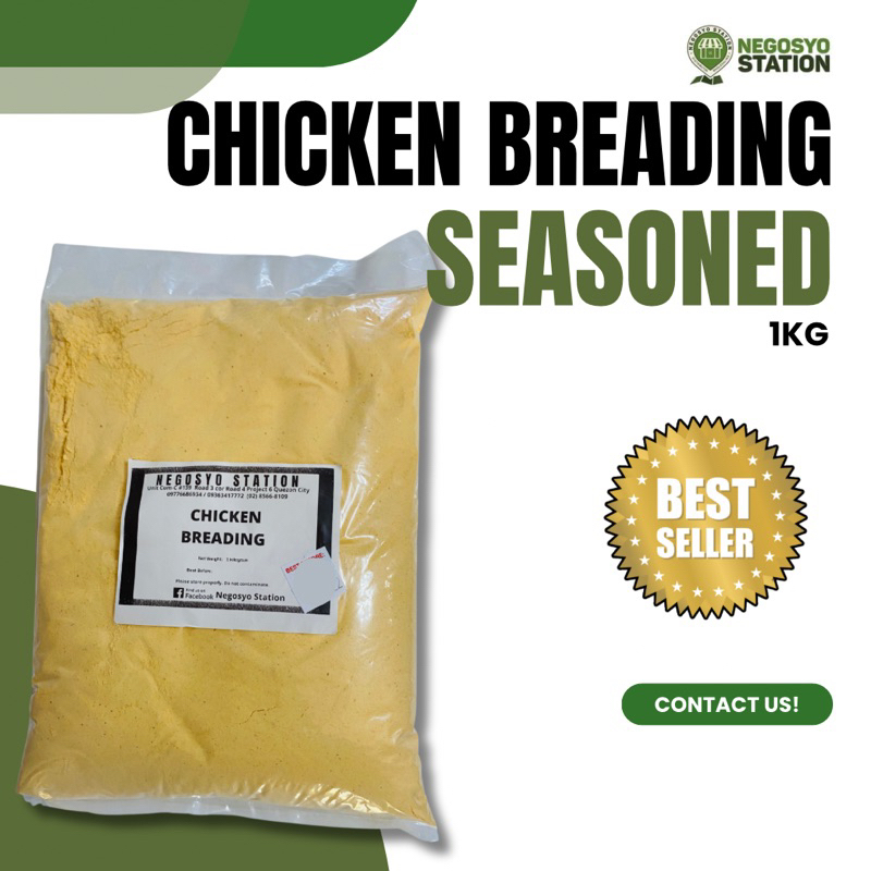 CHICKEN BREADING MIX 1KG | Shopee Malaysia