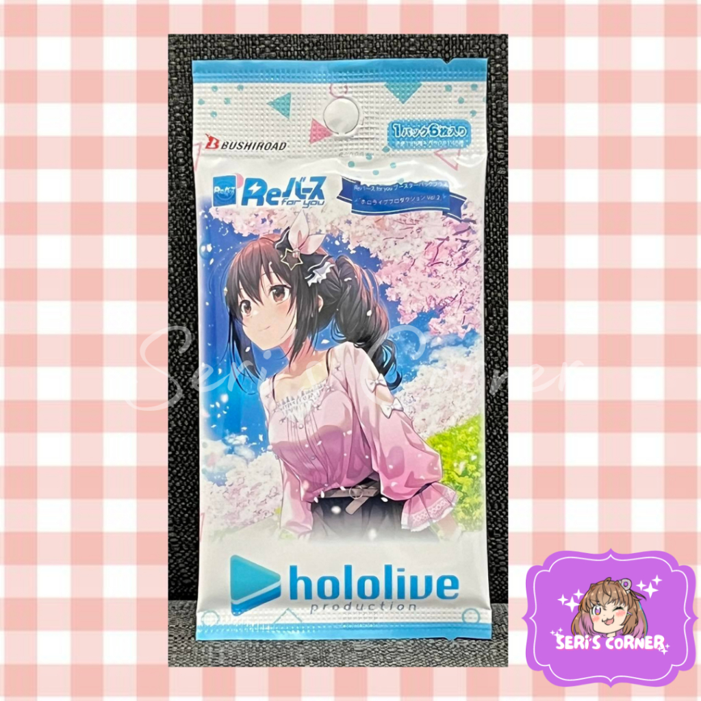 Rebirth for you Booster Pack Plus Holo Live Production Vol. 2 (sold per ...