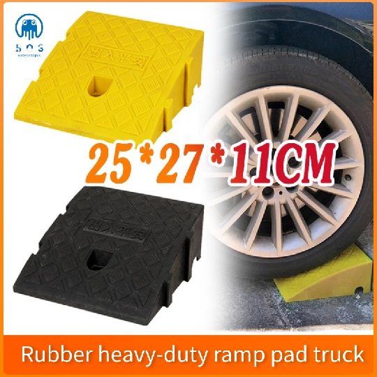 Portable Lightweight Curb Ramps Heavy Duty Plastic Threshold Ramp Kit ...