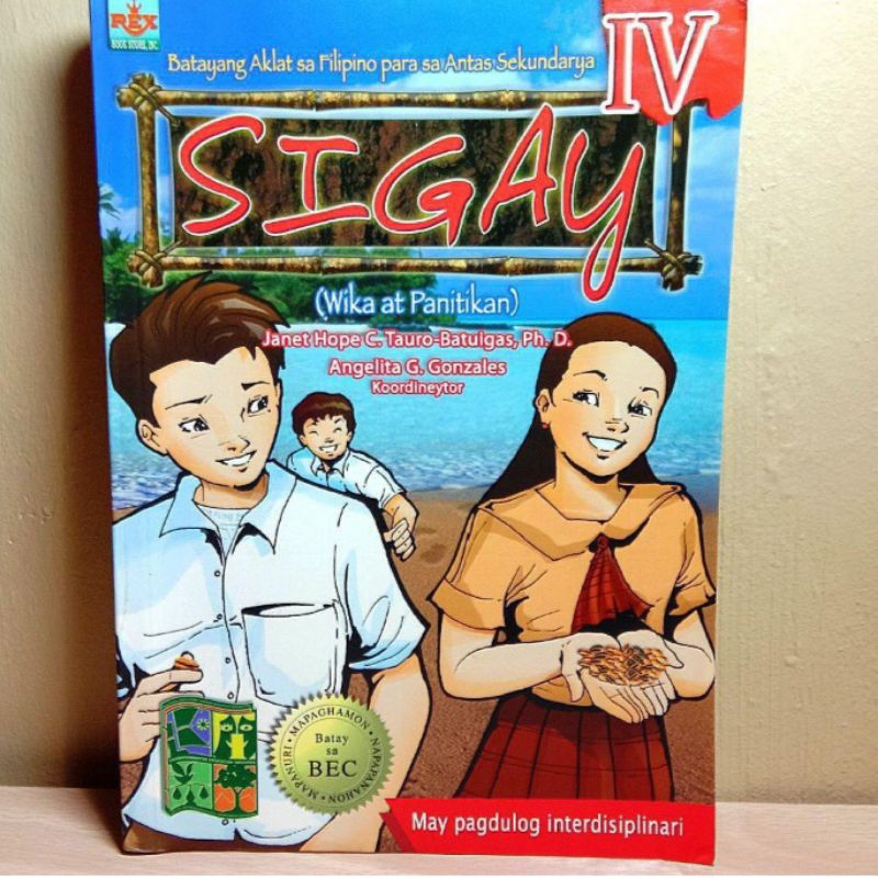SIGAY (WIKA AT PANITIKAN) FOURTH YEAR HIGHSCHOOL TEXTBOOK | Shopee Malaysia
