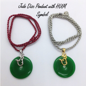 Jade Disc Pendant with HUM Symbol | Shopee Malaysia