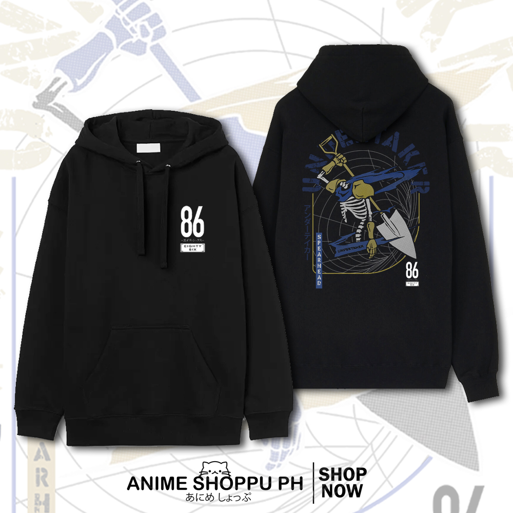 86 | EIGHTY-SIX ANIME | UNDERTAKER HOODIE B2B PRINT | Shopee Malaysia
