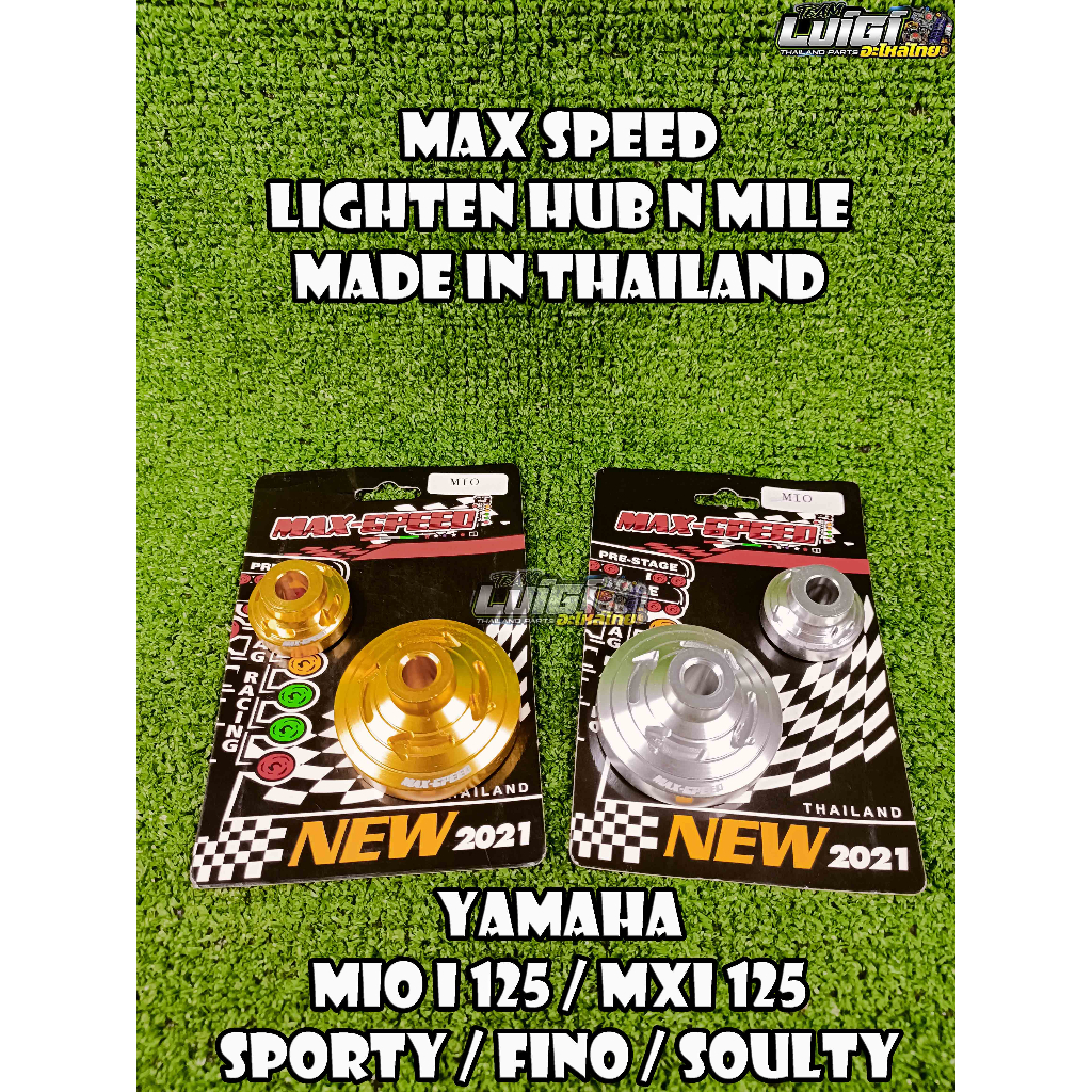 HUB N MILE LIGHTEN YAMAHA MIO SPORTY / SOULTY / FINO / MIO I 125 / MIO ...