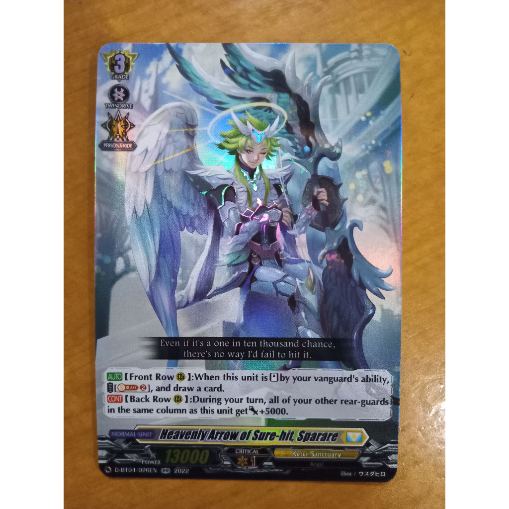 CFV Heavenly Arrow of Sure-hit, Sparare RR D-BT04 Keter Sanctuary Cardfight Vanguard English ...