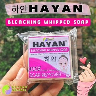 Hayan Intense SCAR REMOVER 100X whitening & bleaching whipped soap ...