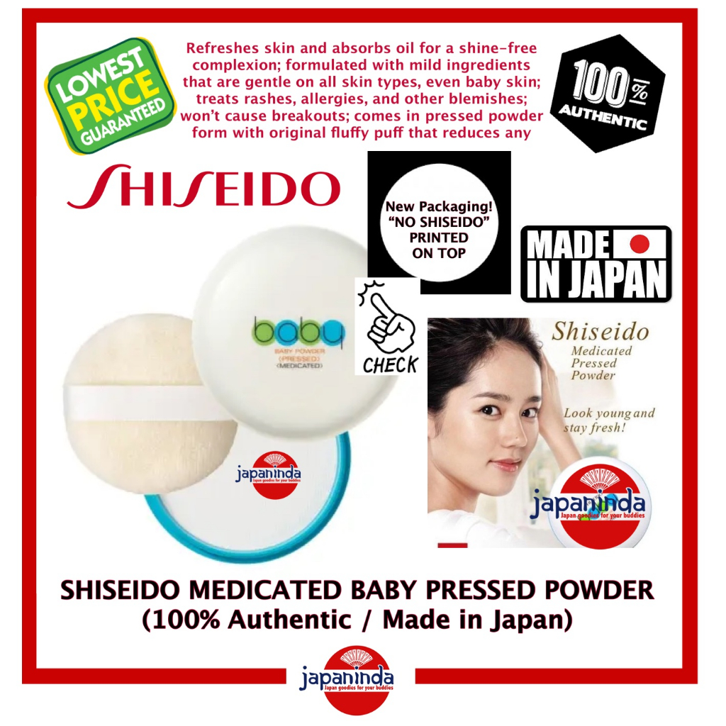 SHISEIDO Medicated Baby Pressed Powder (Made in Japan | Shopee Malaysia