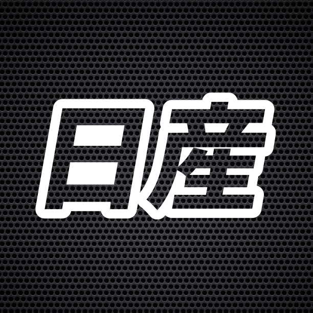 Nissan written in japanese / nissan kanji cutout vinyl sticker | Shopee ...