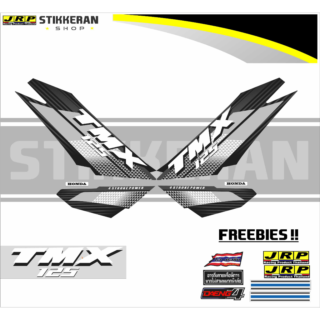 TMX ALPHA 125 KALISKIS DECAL NEW DESIGN | Shopee Malaysia