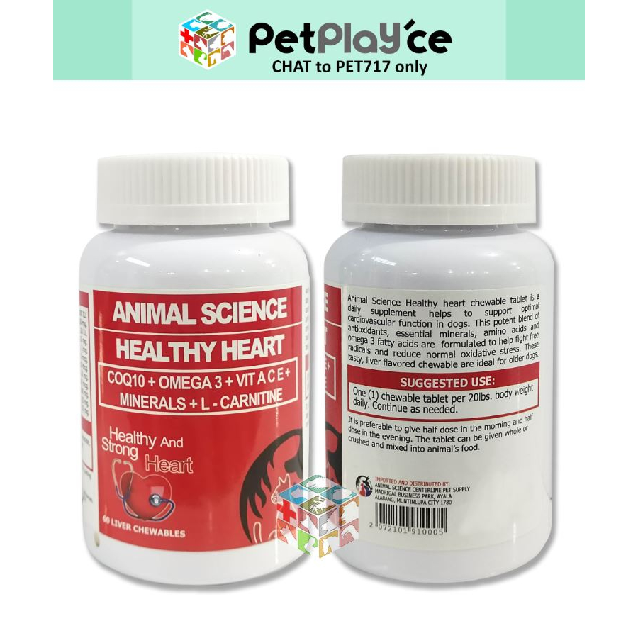 Animal Science Healthy Heart (60 Liver Flavored Chewable) Meds | Shopee ...
