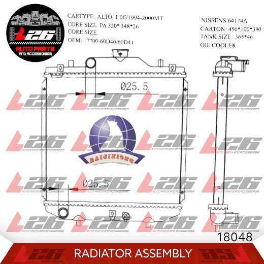 18048 Suzuki Alto Man 1.0 G 1994-2000 Radiator Assembly M/T PA26 (Polar ...