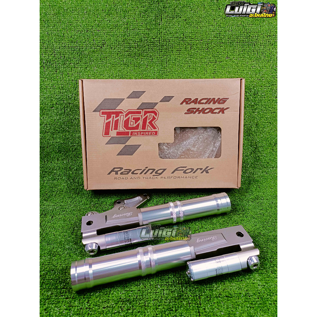 SUZUKI RAIDER 150 TTGR FRONT SHOCK COVER RACING FORK SILVER | Shopee ...