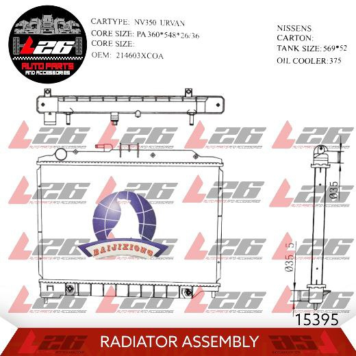 15395 Nissan Urvan NV350 Radiator Assembly A/T PA36 (Polar) | Shopee ...
