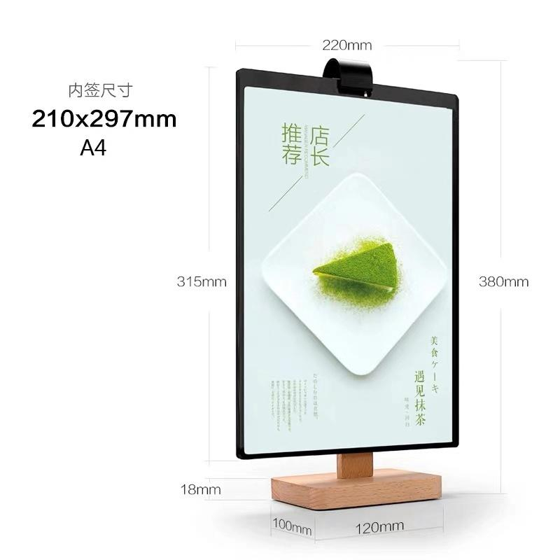A4 Multi-Page Flip Display Card Label Display Stand Detachable Business ...