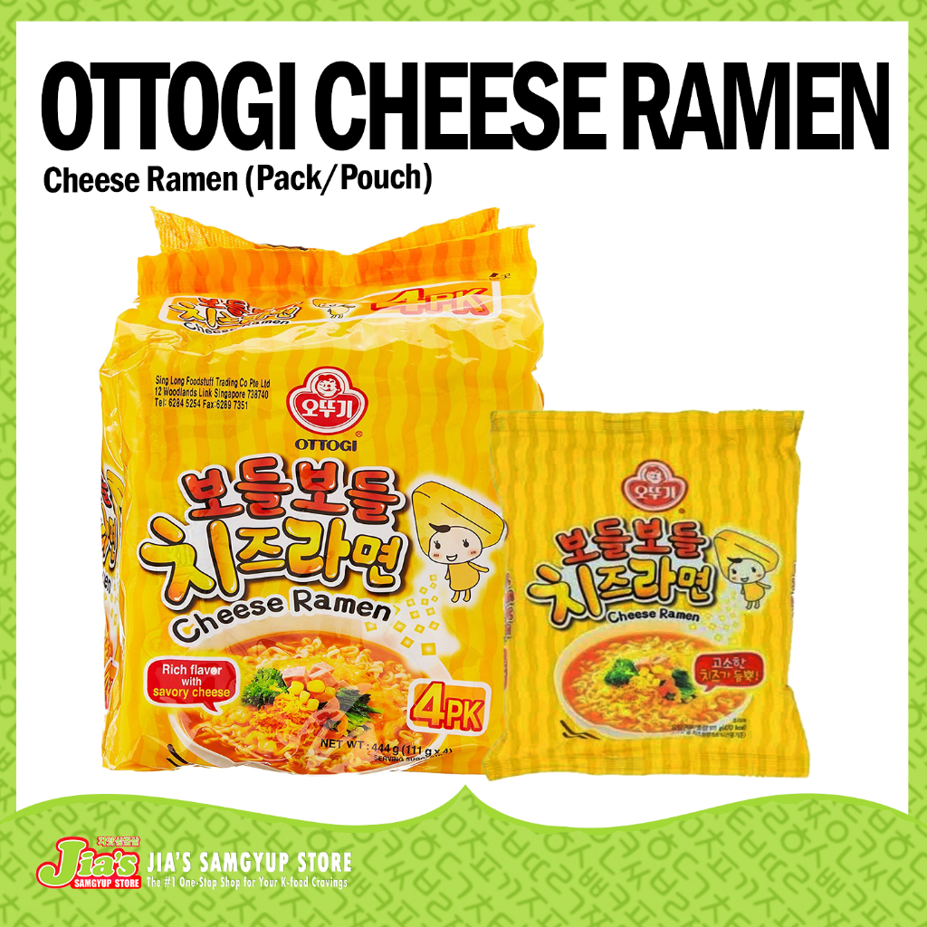 Ottogi Cheese Budel Ramen (Pack/Pouch) | Shopee Malaysia